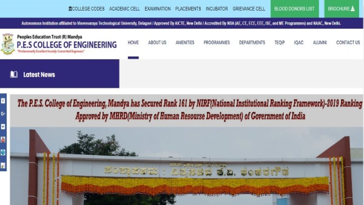 Mandya PES Engineering College Recruitment 2021: 10 ಸಹಾಯಕ ಪ್ರಾಧ್ಯಾಪಕ ...