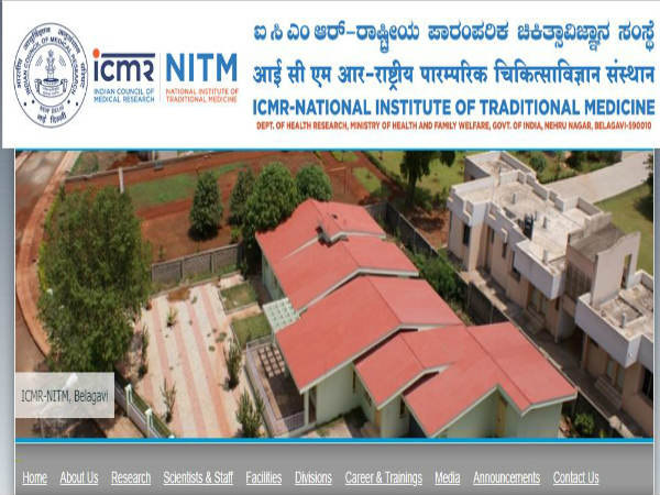 NITM Recruitment 2019: 4 ಡಾಟಾ ಎಂಟ್ರಿ ಆಪರೇಟರ್ ಮತ್ತು ಪ್ರಾಜೆಕ್ಟ್ ...