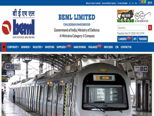 BEML: ವ್ಯವಸ್ಥಾಪಕ ಹುದ್ದೆಗಳಿಗೆ ಅರ್ಜಿ ಆಹ್ವಾನ | BEML Recruitment 2020 For ...